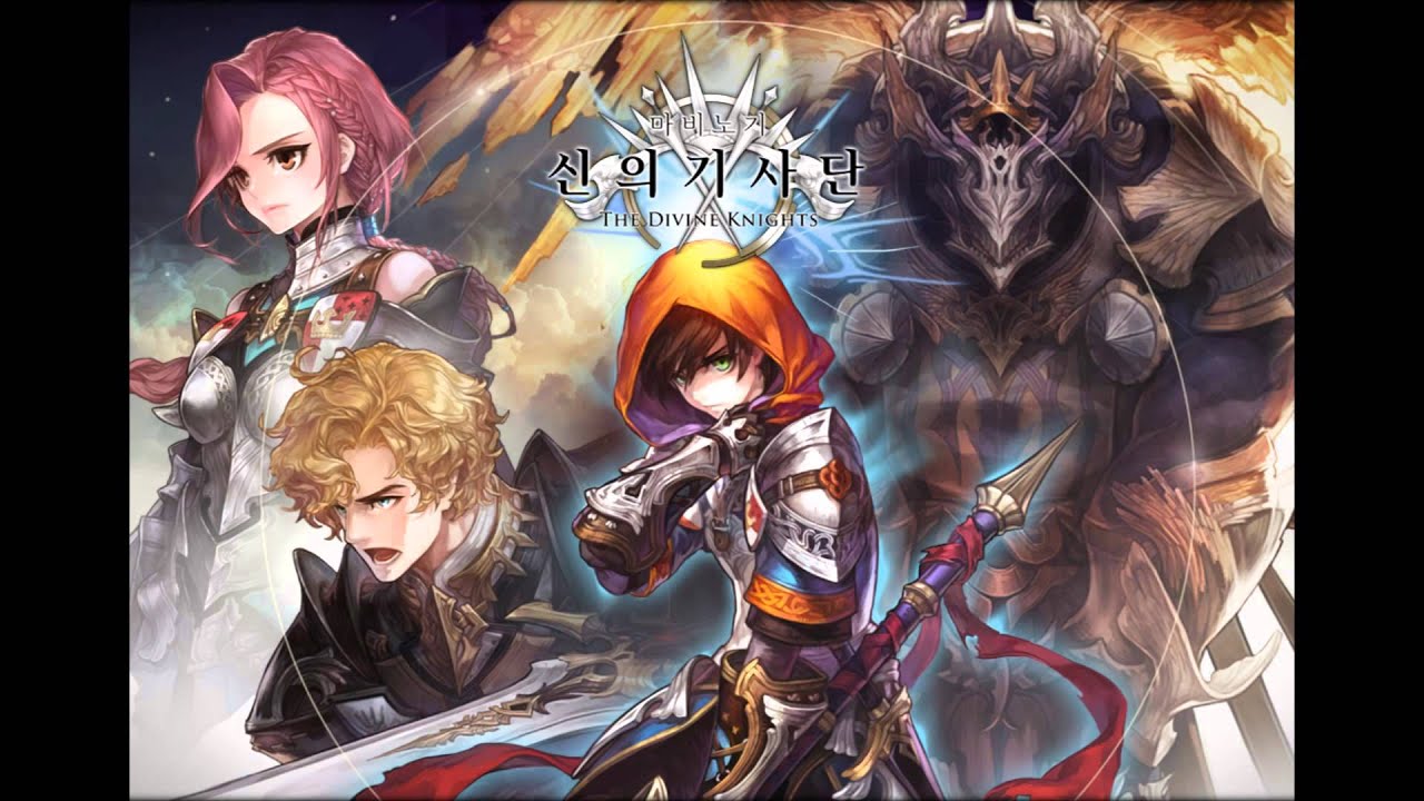 Mabinogi Wallpaper 21