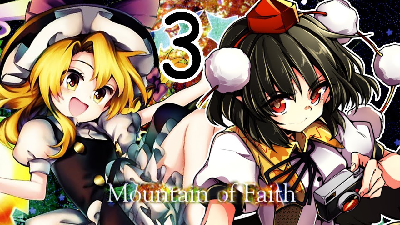 Touhou 10 [P3] Historia de Marisa - Mountain of Faith en Español - YouTube