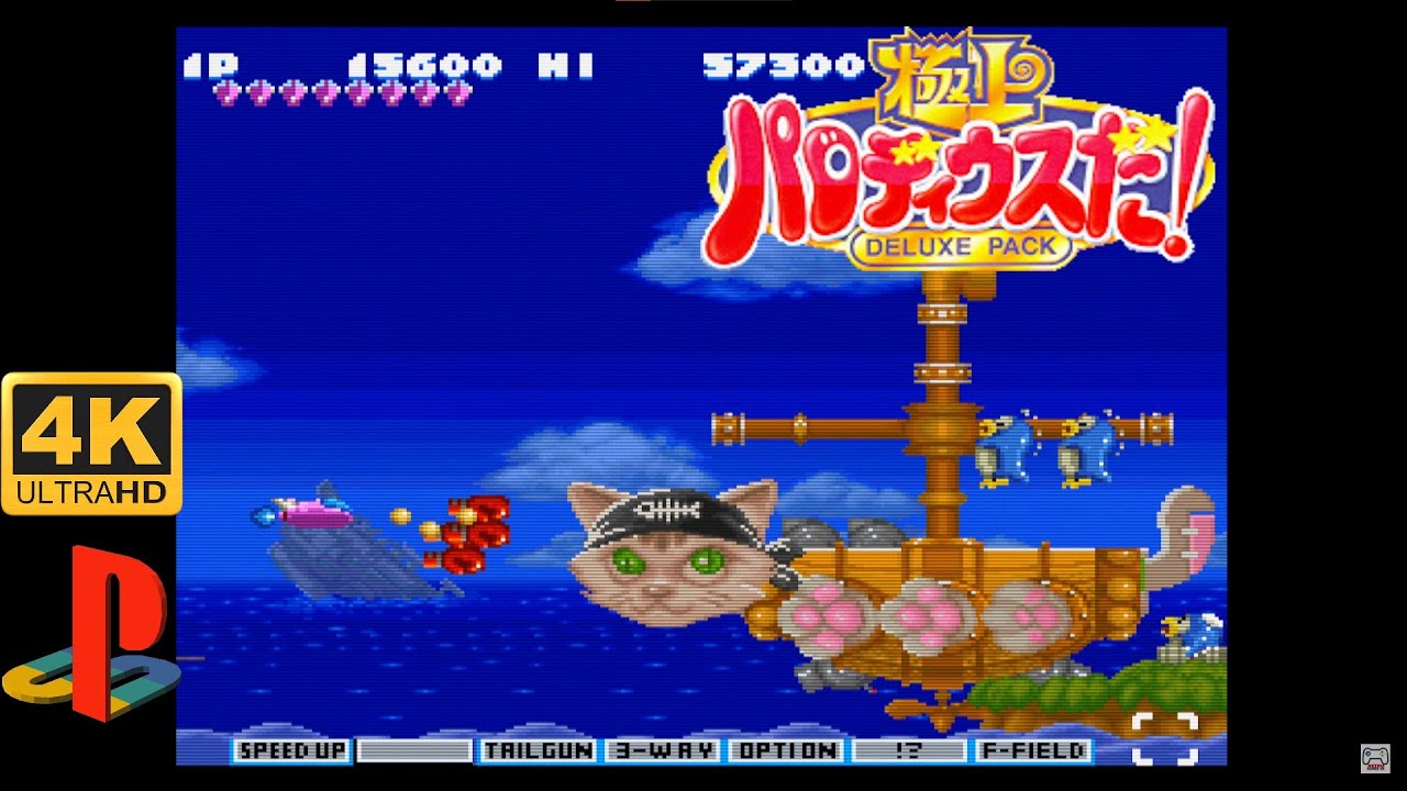 PS1 GAMEPLAY - Gokujō Parodius Da! Deluxe Pack (4K 60FPS) - YouTube