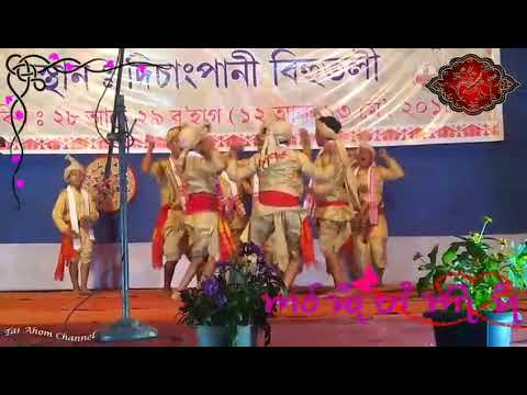 Tai Ahom Bihu | Festivals of Assam | Traditional Dance of Ahoms | Tai ...