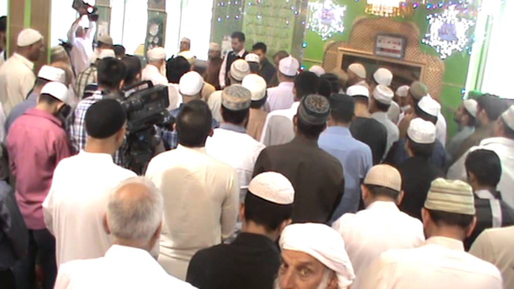 HAZRAT SULTAN BAHU MASJID CHEETHAM HILL MANCHESTER(6) - YouTube