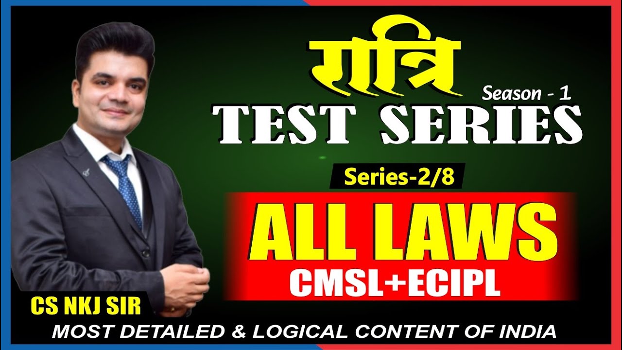 All Laws Group 2 Series-2 | NKJ रात्री Test series | Season-1 | By CS ...