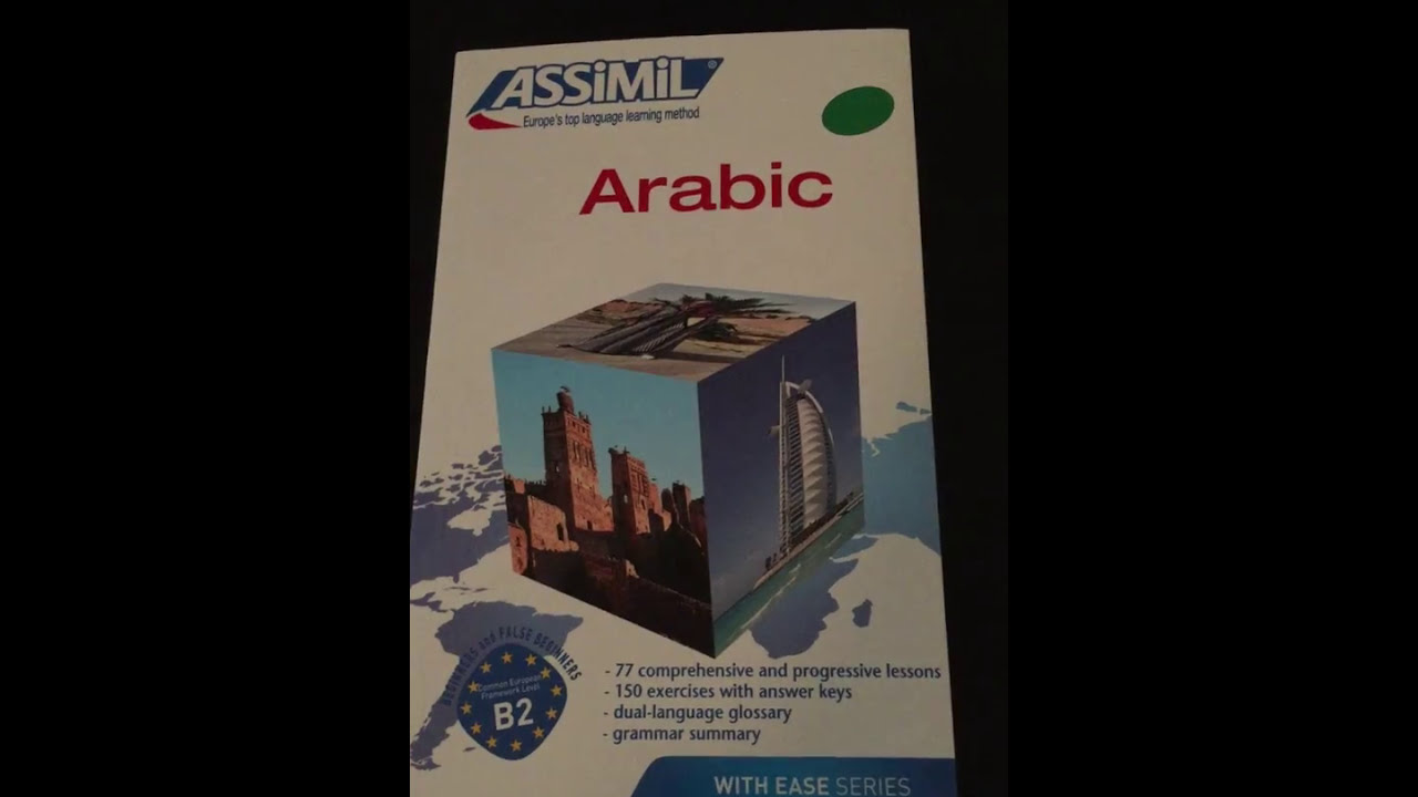 Assimil Arabic with Ease Review - YouTube