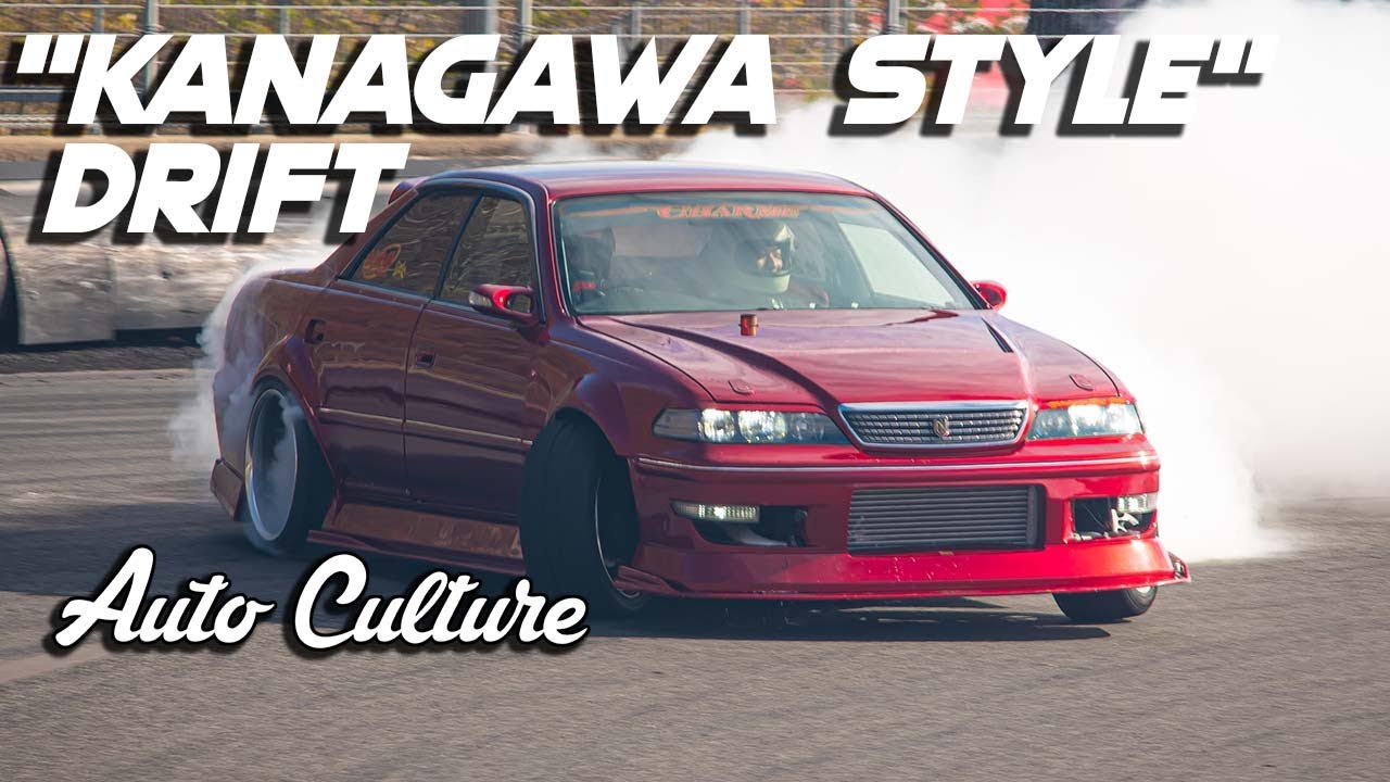 KANAGAWA STYLE DRIFTING WITH TEAM CHARME - YouTube