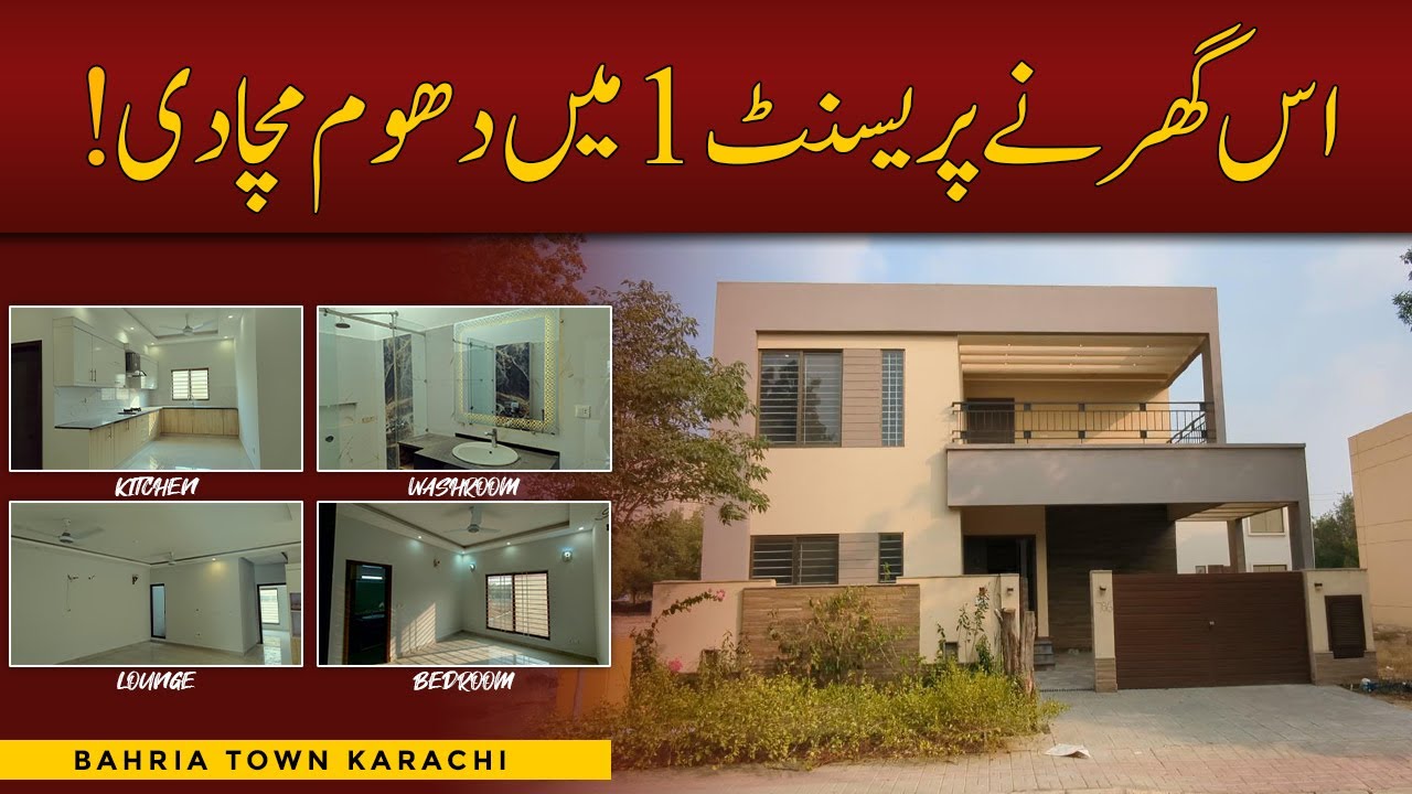 The Beauty and Structure of This House Will Delight Your Heart - YouTube