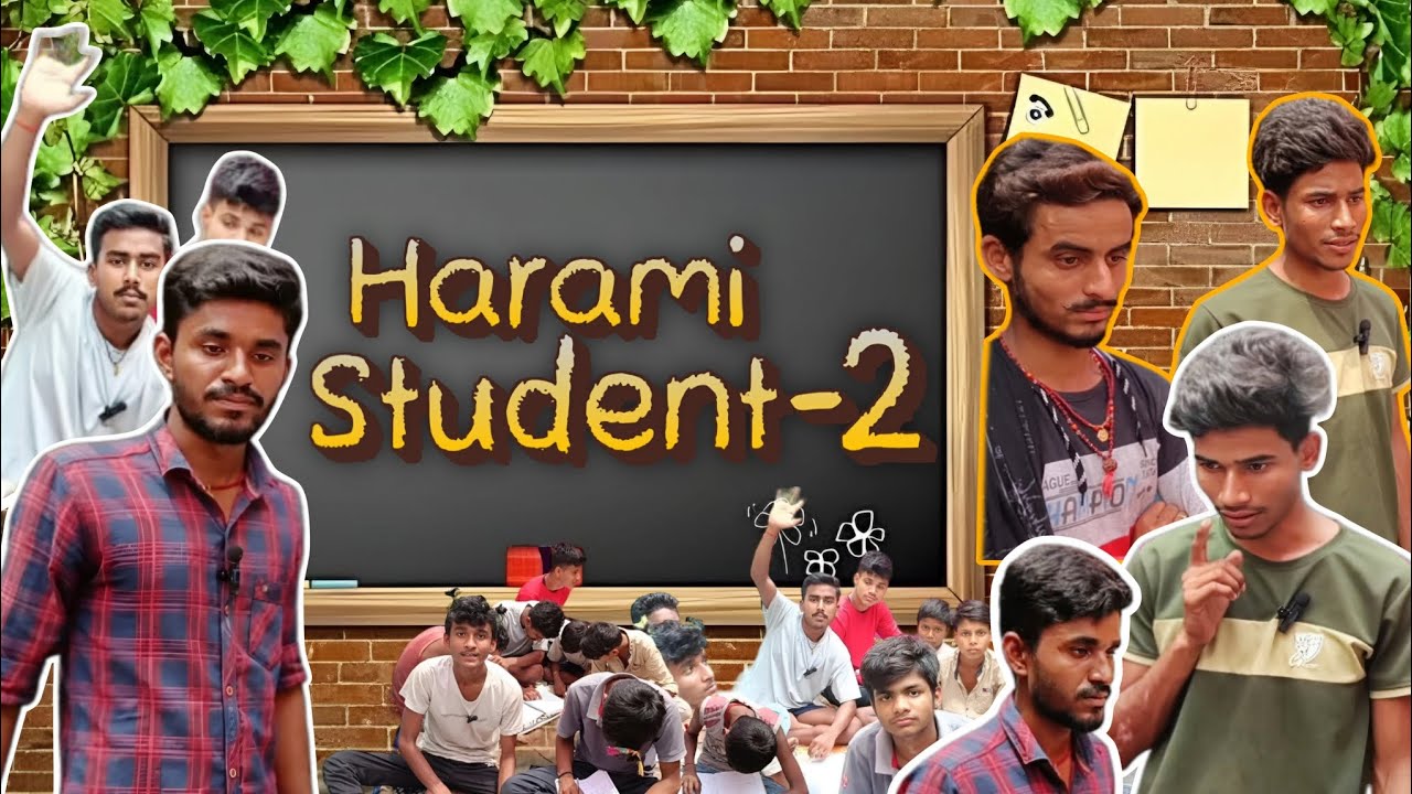 हरामी स्टूडेंट (पार्ट - 2 , Harami Student ( part -2 ) pry75 new Funny ...