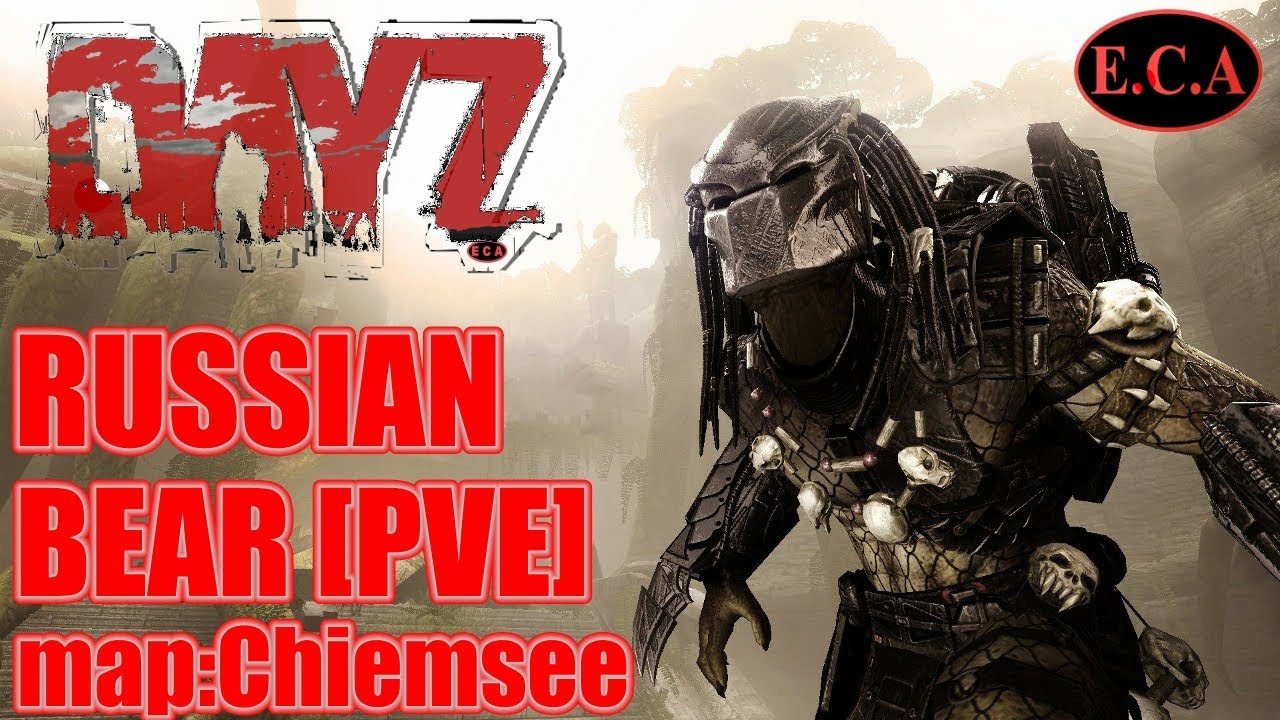 Остров драконов. Dayz RUSSIAN BEAR [PVE] map:Chiemsee 16+ - YouTube