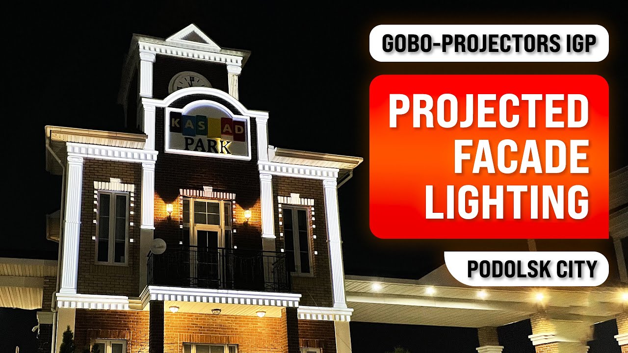 ARCHITECTURAL FACADE LIGHTING BY GOBO-PROJECTORS IGP. PROJECTED OUTDOOR ...