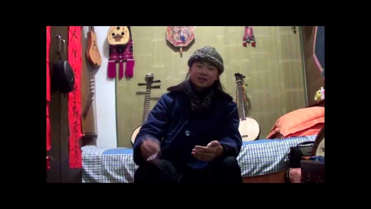 Shanren 2012 North American Tour - YouTube