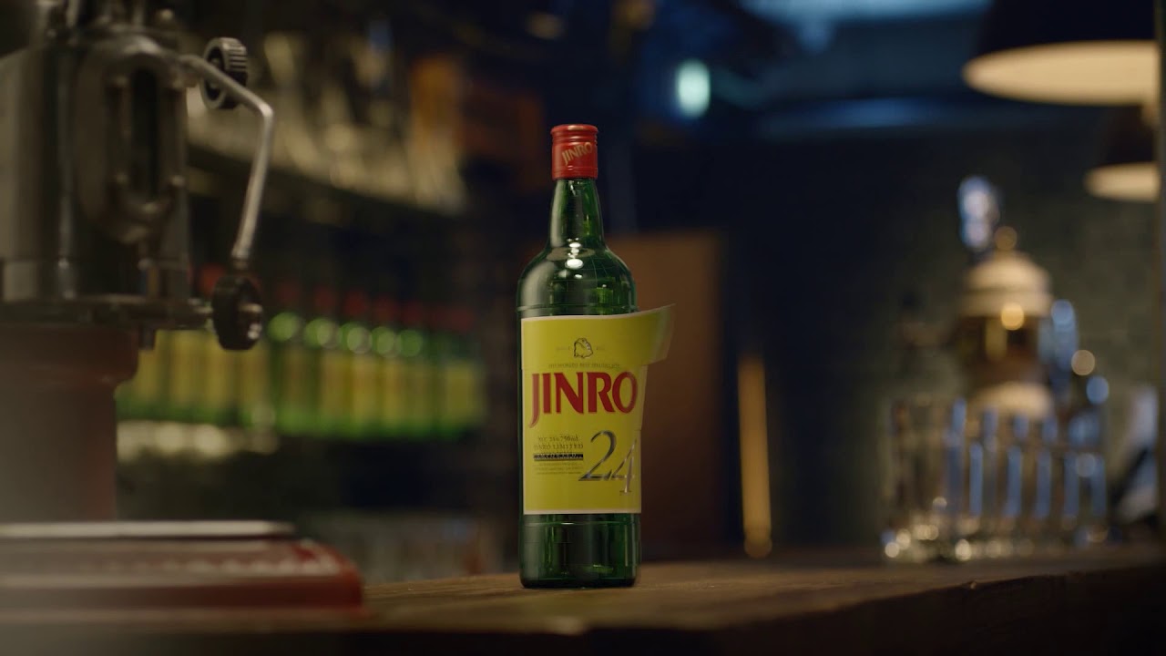 Jinro Global AD 30 sec" - YouTube