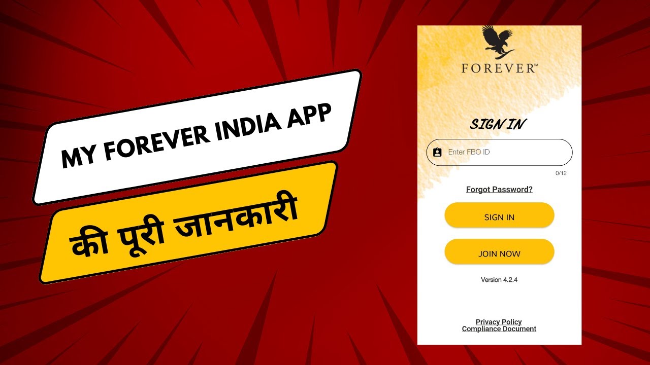 जाने My Forever India App की पूरी जानकारी | Forever Living Products ...