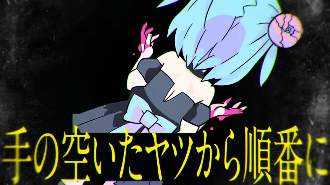 헬로 디스토피아 [불러보았다] Hello Dystopia (cover) - YouTube