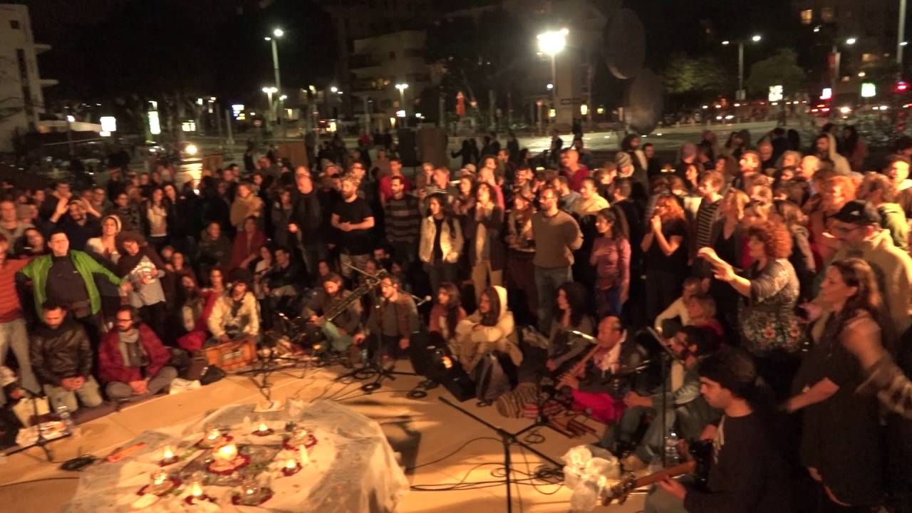 Blessed we are (peia) - מעגל שירה בכיכר הבימה 20/3 - Unite In Babylon ...
