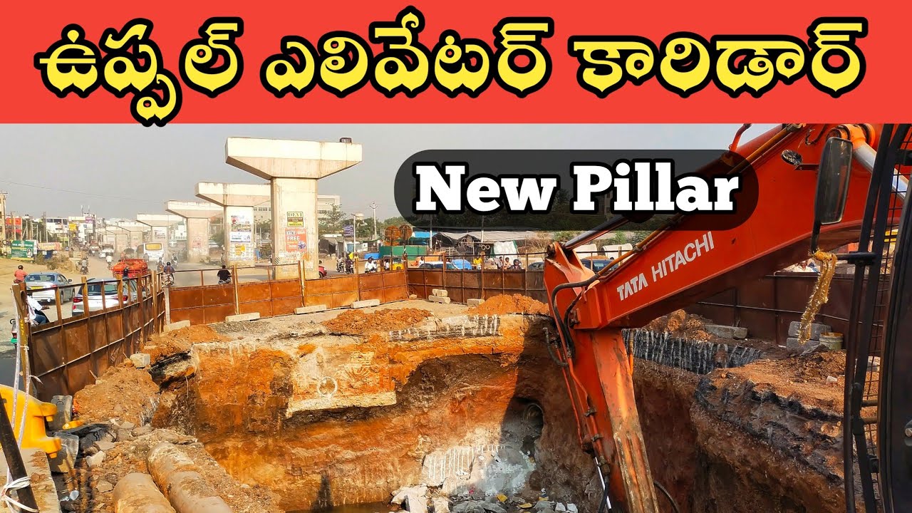 Another New Pillar For Uppal Elevated Corridor | Uppal To Narapally ...
