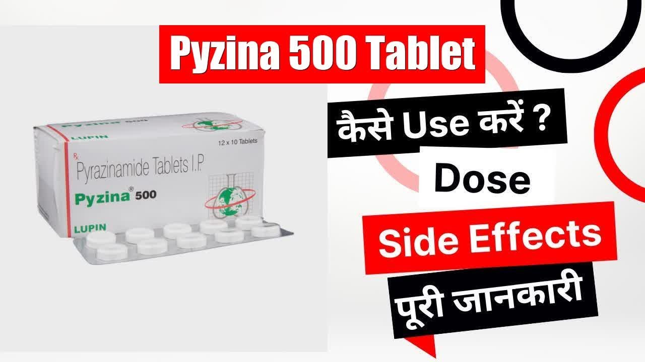 Pyzina 500 Tablet Uses in Hindi | Side Effects | Dose - YouTube