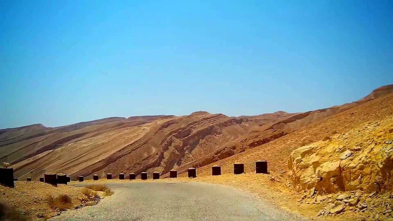 כביש 227, מעלה עקרבים, הנגב במדבר Route 227, The Scorpion's Pass, road ...