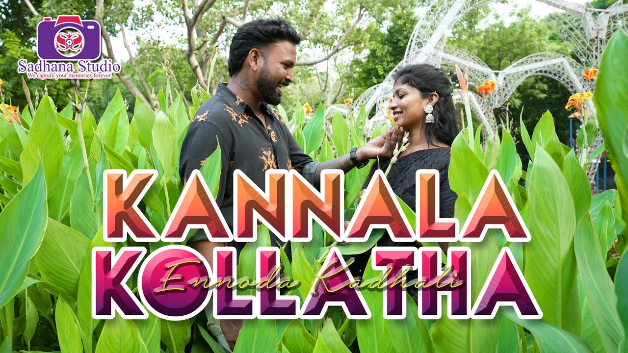 Pallavaram🎤Gana Karthi🖋️Love Song🎧Music🎼Sabesh Salomon🎹Sadhana Studios🎬 ...