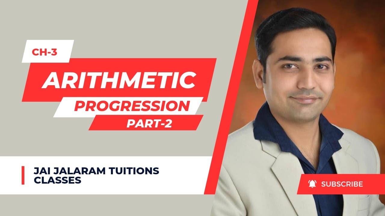 ll ARITHMETIC PROGRESSION ll PART - 2 ll #maths #stateboard #education ...