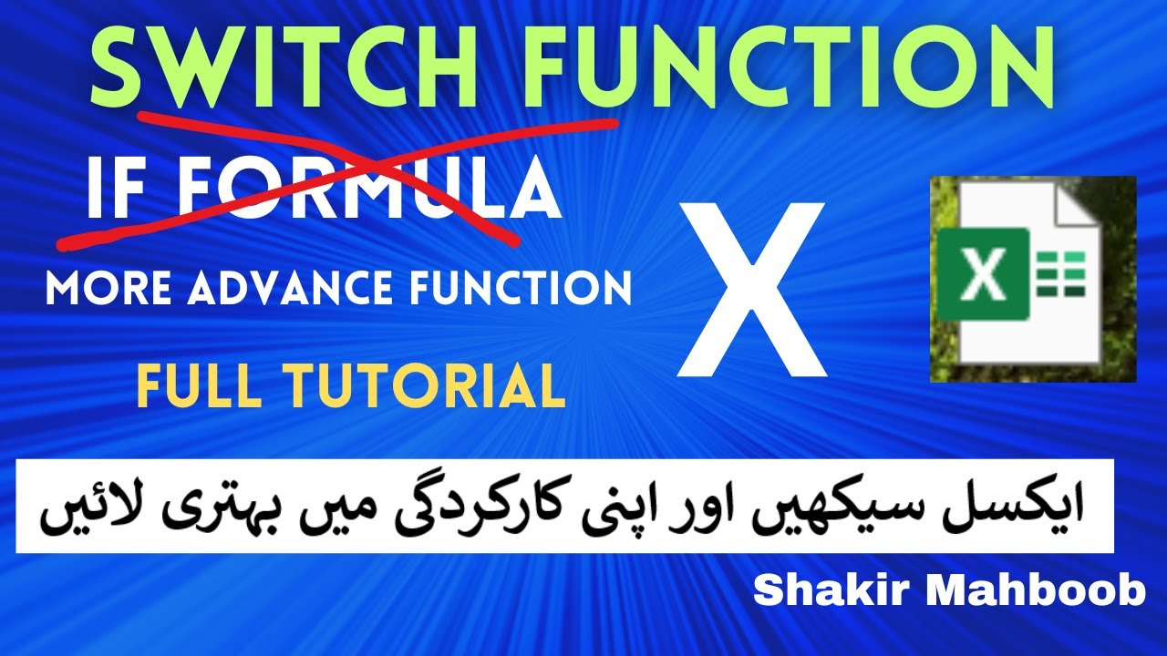 Master Excel With Switch Vs If Formulas Practical Tutorial In Urdu Hindi Youtube