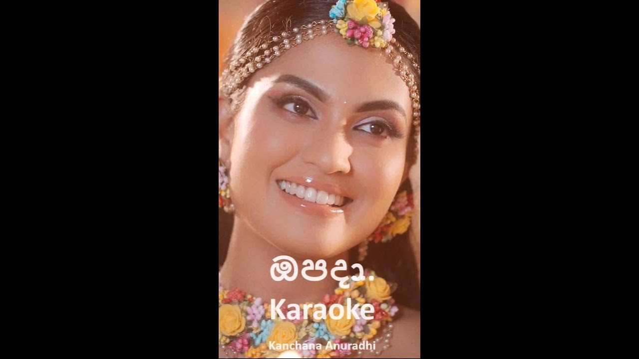 Opada Karaoke Kanchana Anuradhi - YouTube