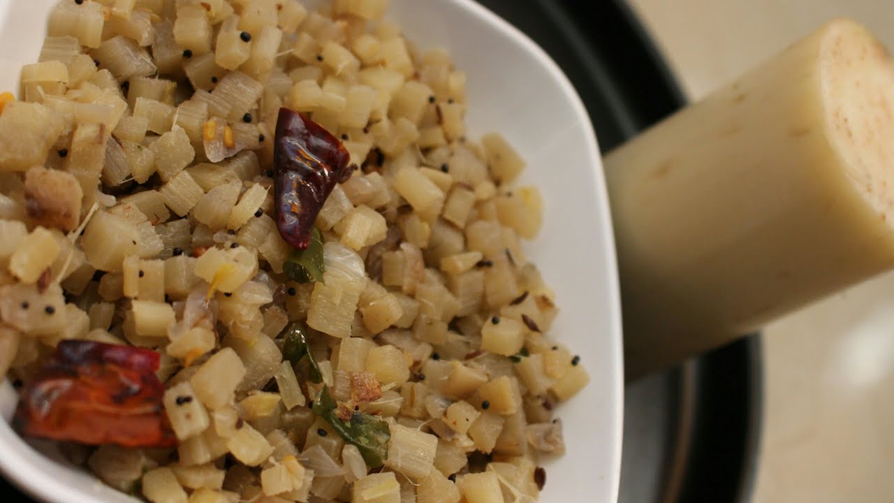 How to clean and cook banana stem - Vazhai thandu poriyal - banana stem ...