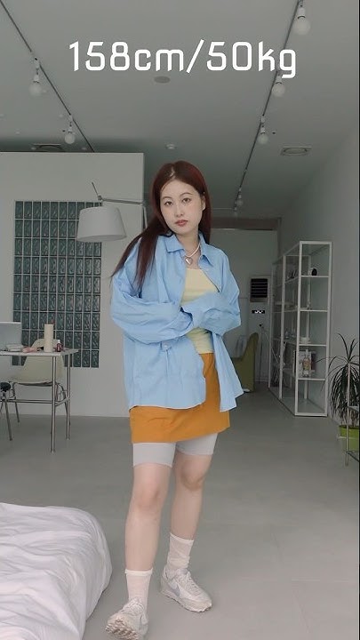 158cm 50kg 컬러포인트 여름 기본템 코디 두 가지 | 키작녀 데일리룩 - YouTube