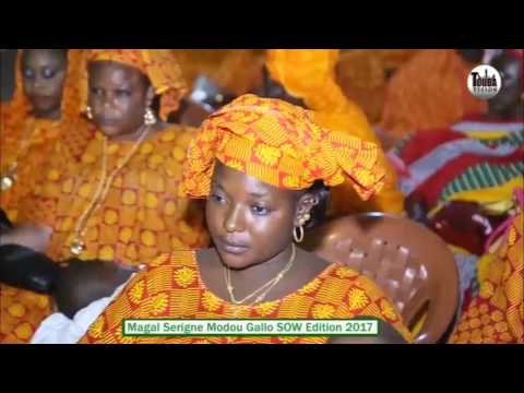 Cheikh Diop Mbaye Magal Serigne Modou Gallo SOW Edition 2017 - YouTube