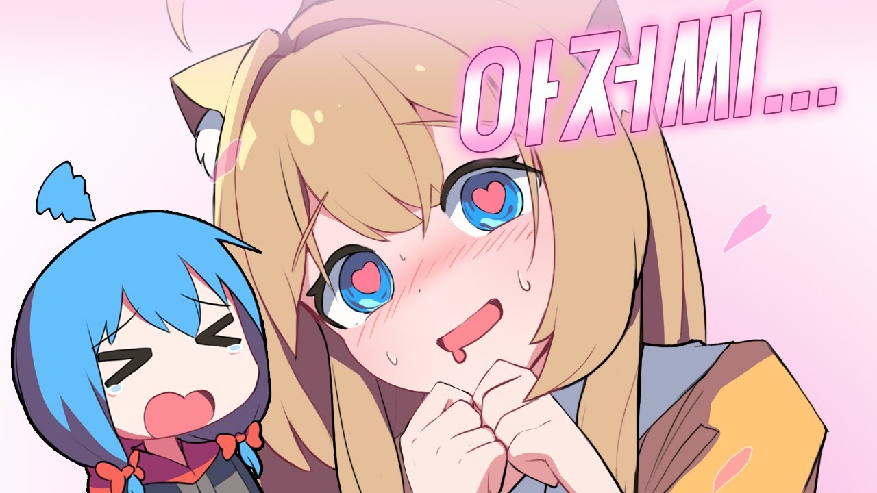 눈오는날의 크림스튜 [ TRPG COC 풀버전 ] ( with 이해 나옹이빵 ) - YouTube