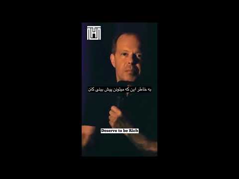 persian motivation video | کلیپ انگیزشی فارسی | هرو روز یک روز غیرعادی