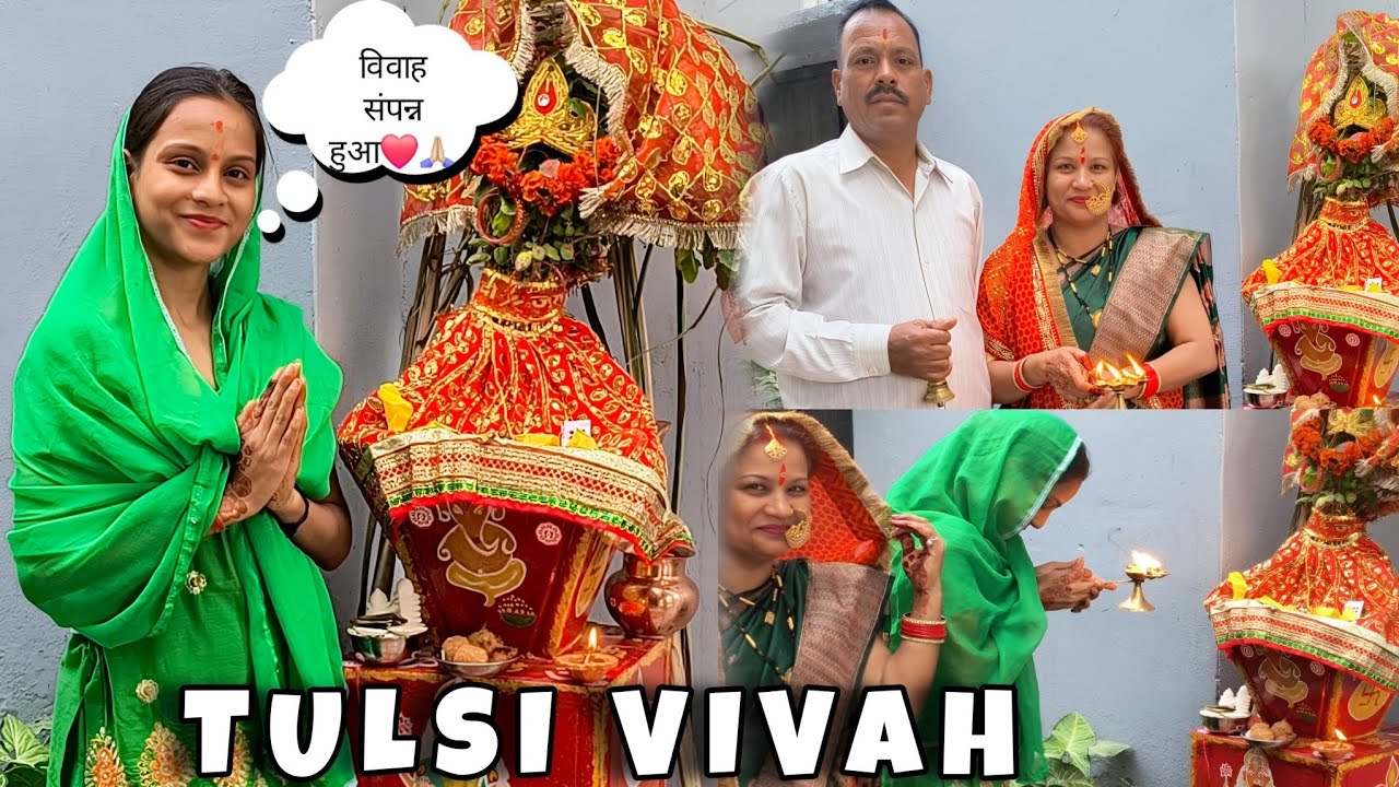 Tulsi Vivah Celebrated with Family🌿 (part-2)||TanujaRautelaVlogs ️|| # ...