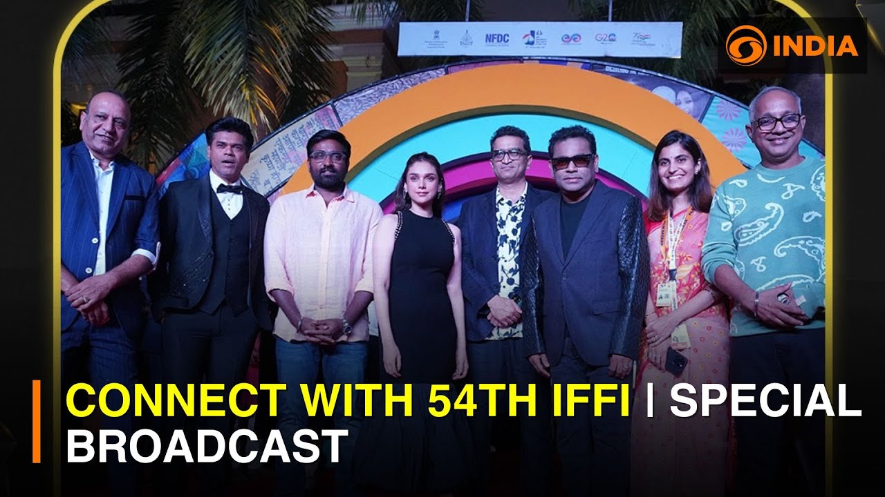 Special Broadcast | Connect with 54th IFFI - YouTube