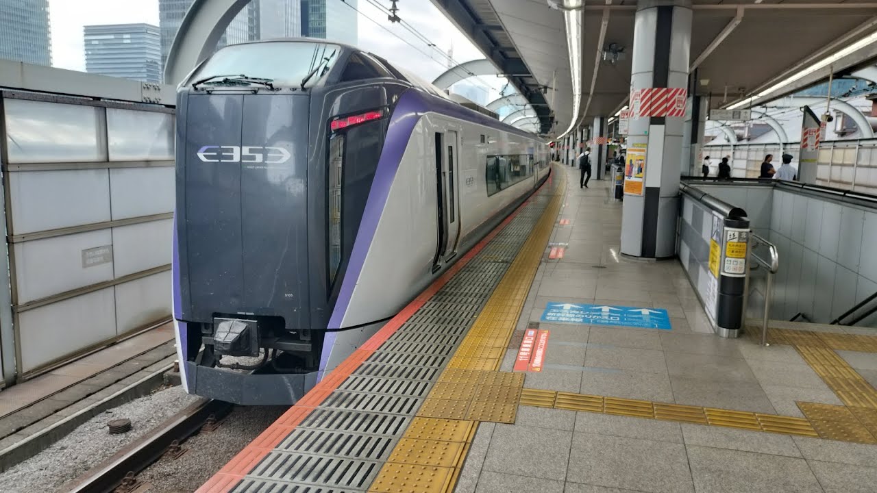 E353系モトS105編成回送東京発車 - YouTube