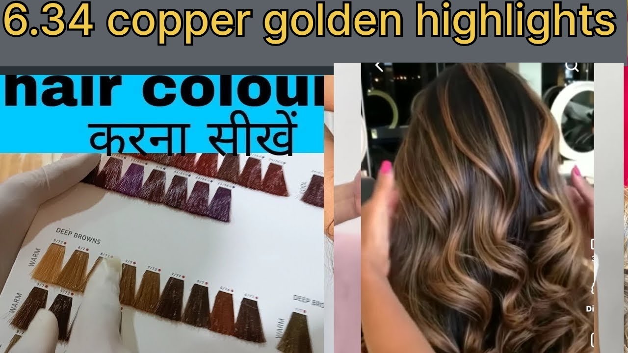 6.34 hair colour | caramel brown hair colour | loreal hair colour ...