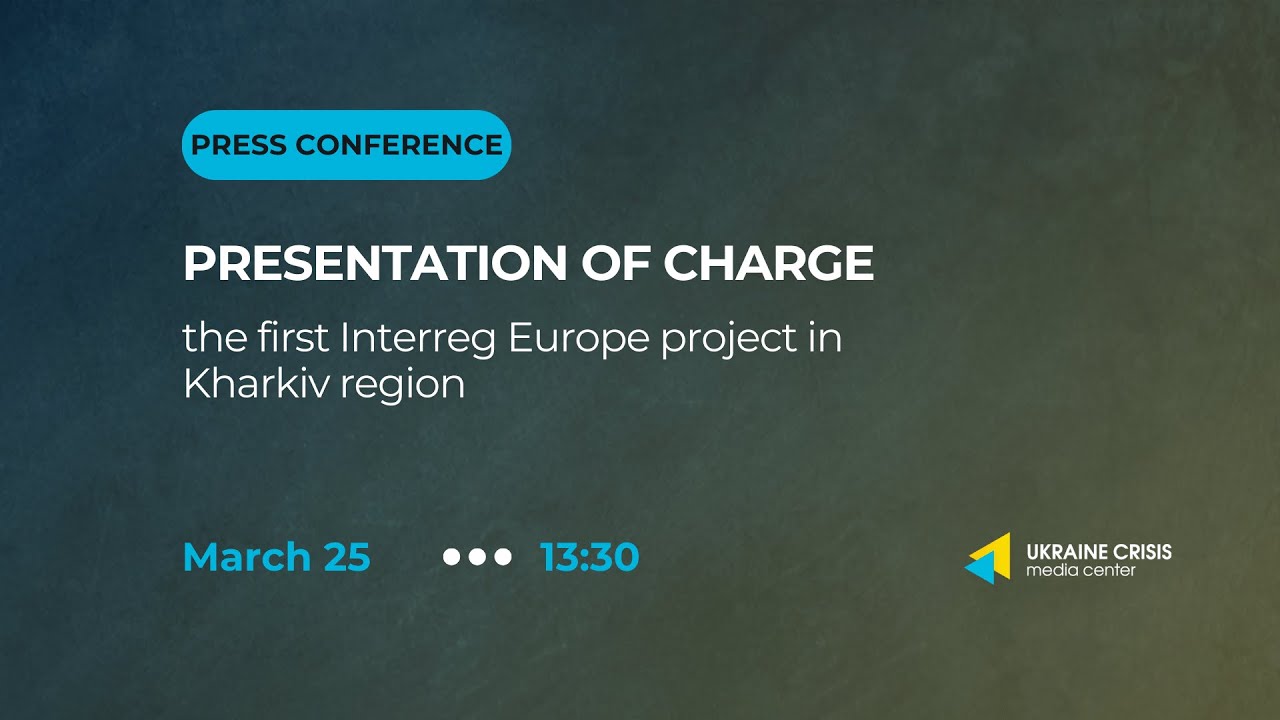 Presentation of CHARGE - the first Interreg Europe project in Kharkiv region - YouTube