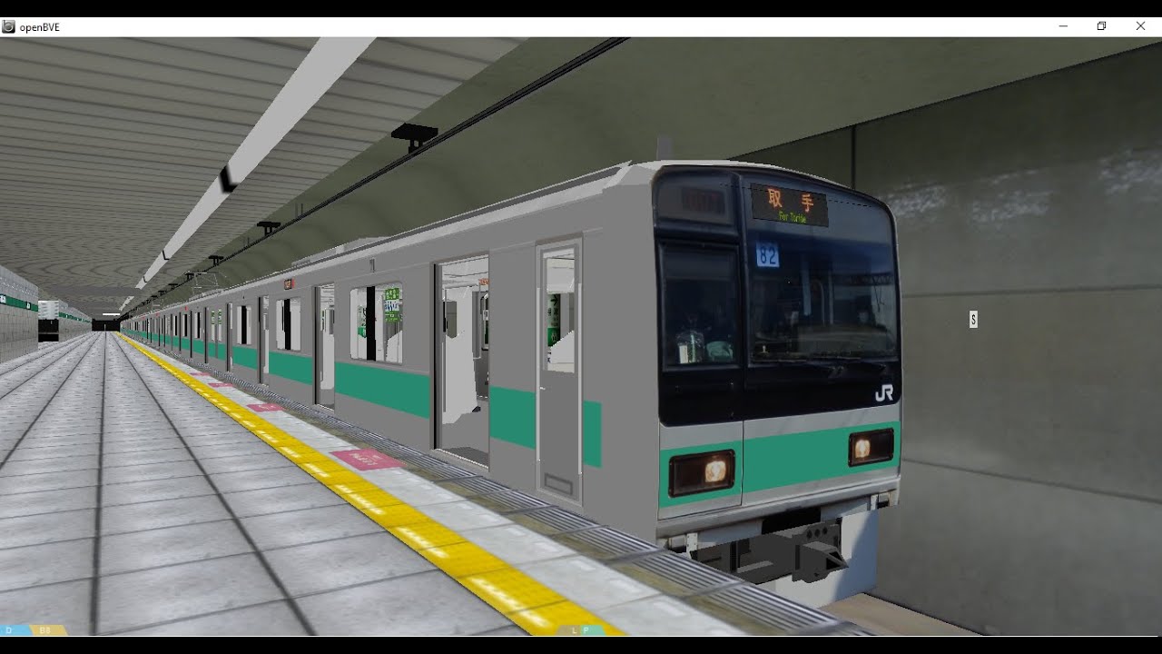OpenBVE - Tokyo Metro Chiyoda Line Ayase - Hibiya - YouTube
