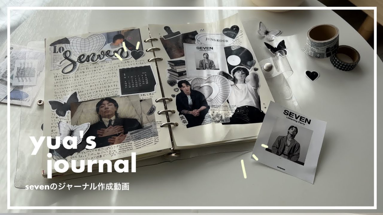 【BTS journal】SEVENのジャーナル作成動画 【kpop journal作り】 - YouTube
