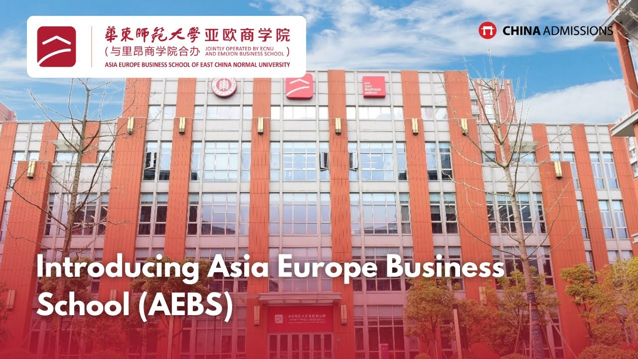 Introducing Asia Europe Business School (AEBS) - YouTube