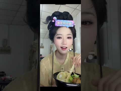 MULTI-SUB 27.4.26 Live Yue YuTing 岳雨婷