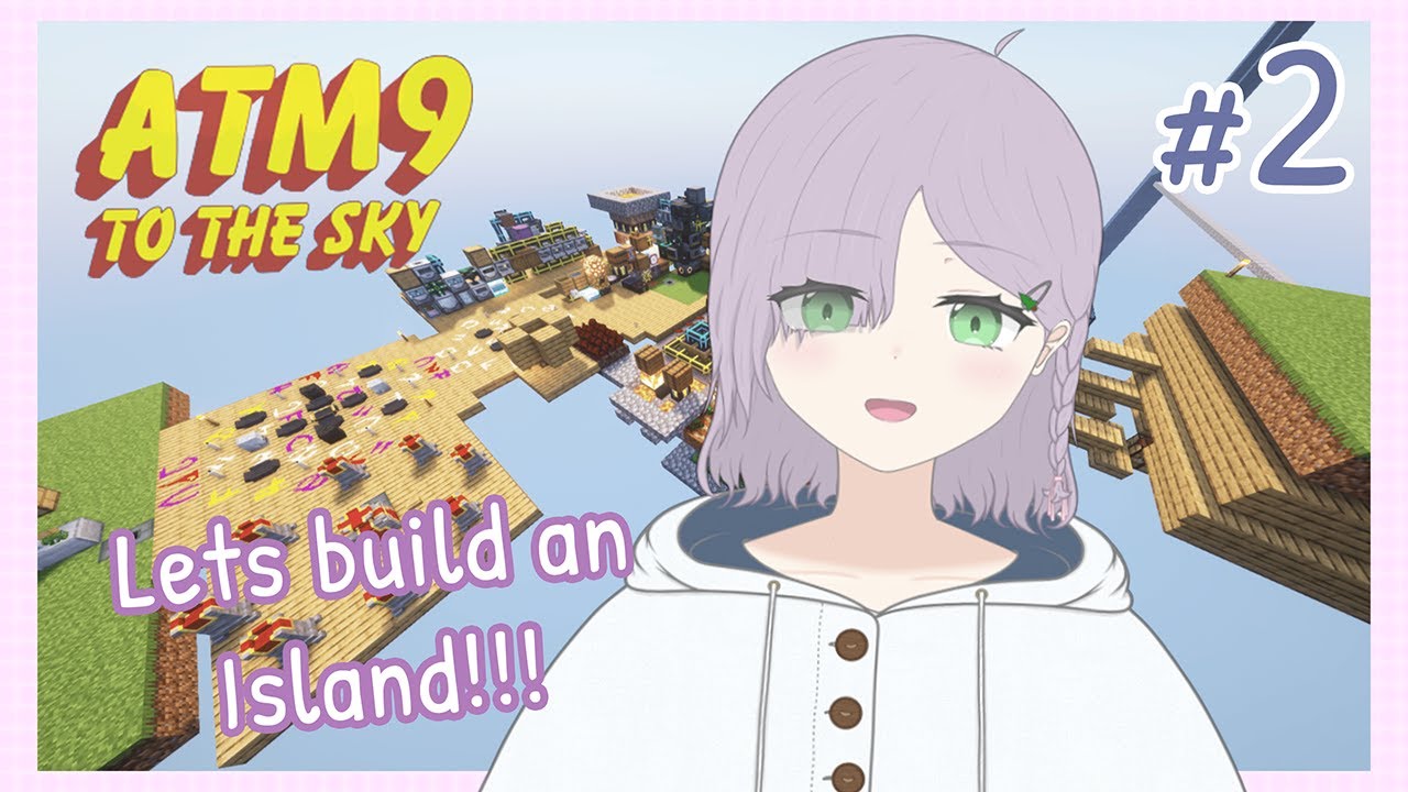 【Minecraft: ATM9 In the Sky】Sleepy block hours 💤 - YouTube