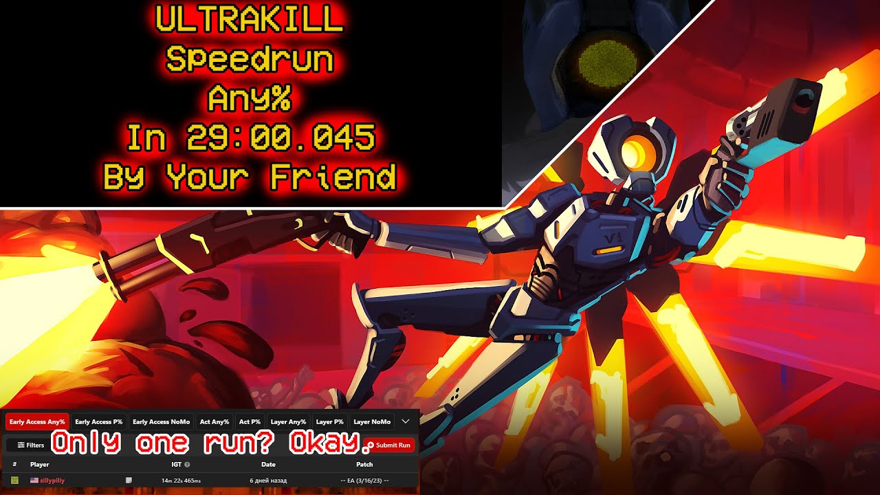 ULTRAKILL Speedrun Any% in 29:00.045 - YouTube