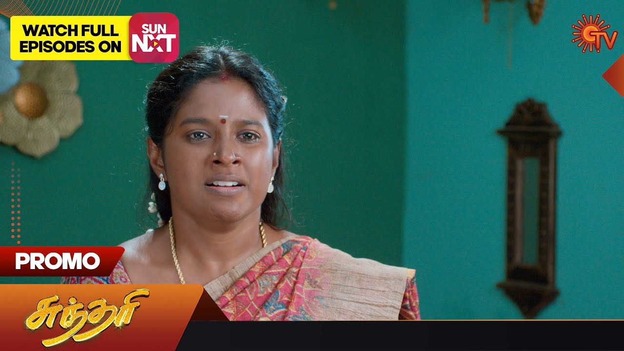 Sundari - Promo | 21 Mar 2023 | Sun TV Serial | Tamil Serial - YouTube