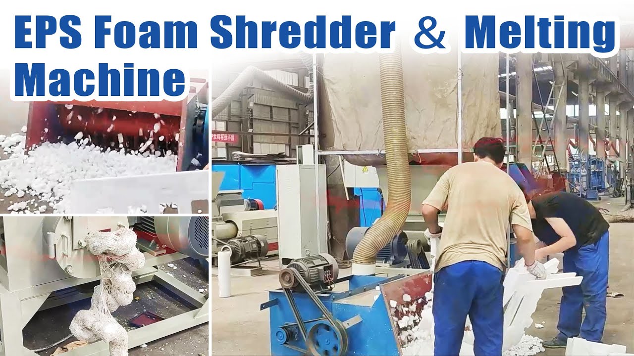 EPS Foam Shredder and Melting Machine/Foam Densifier Machine - YouTube