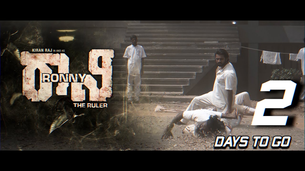 RONNY MOVIE : Action with Action Director | Ep -03 #ronny #kiranraj # ...
