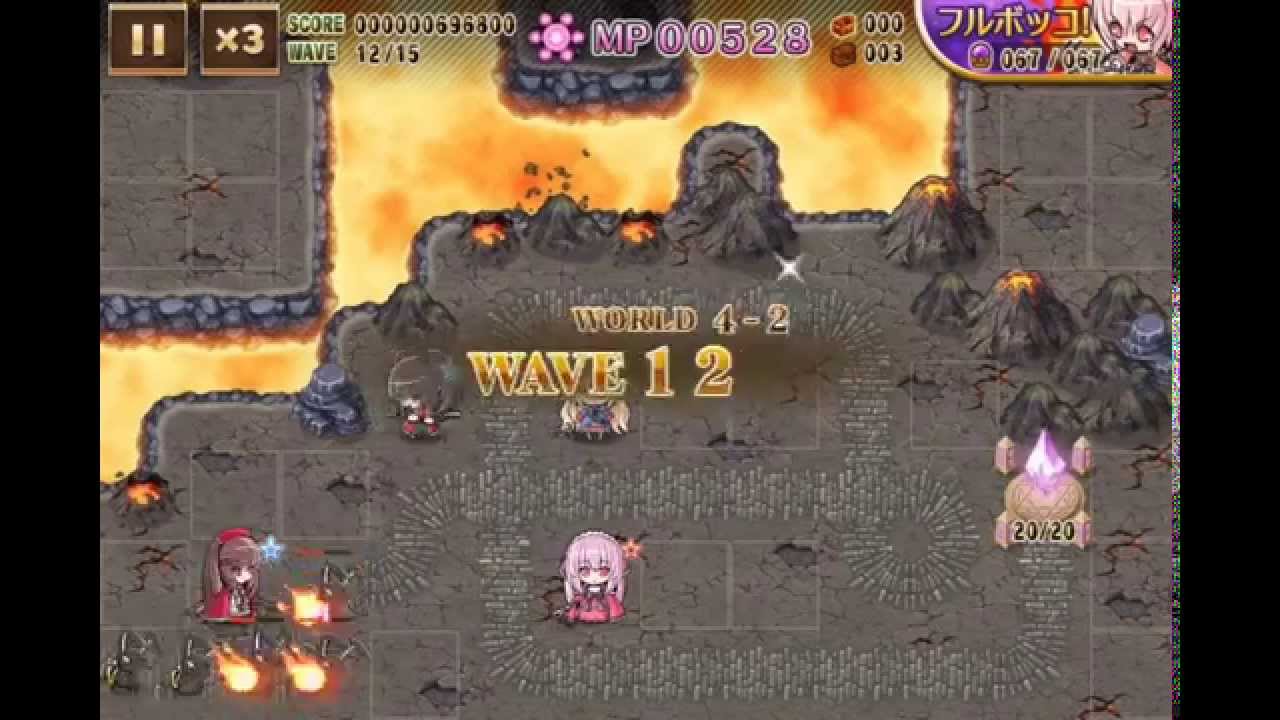 Defense Witches 4-2 (4 units) - YouTube