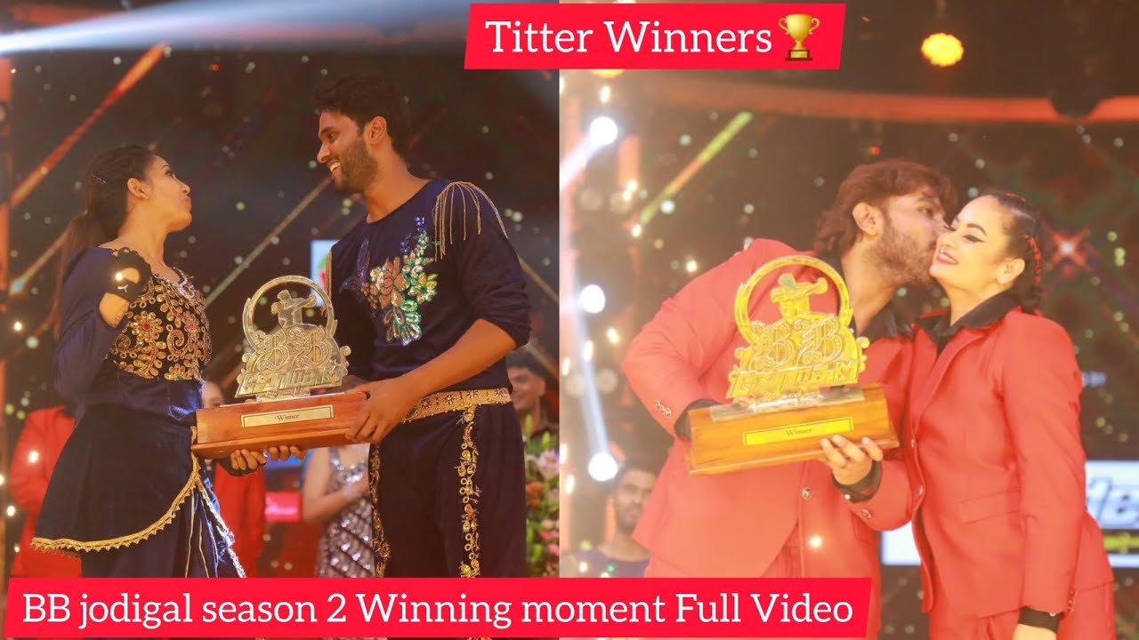 BB jodigal season 2 Grand Finale Video # Amir Pavini &Shiva suja Tittle ...