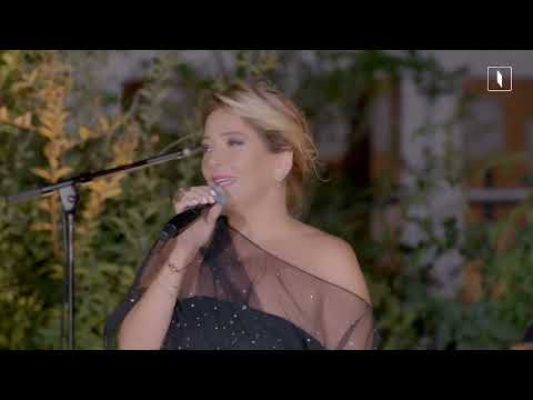 ლიზა ბაგრატიონი - \