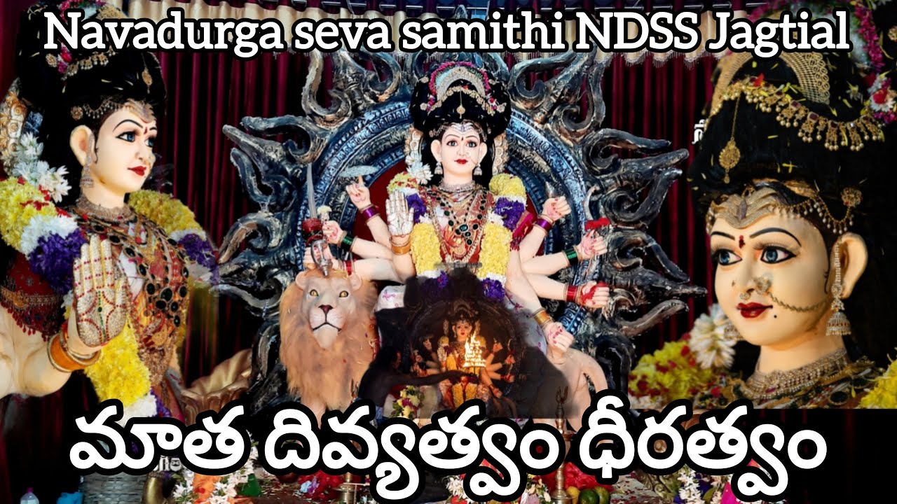 Durga nakshatra harathi today 07-10-2024 Navadurga seva samithi live ...