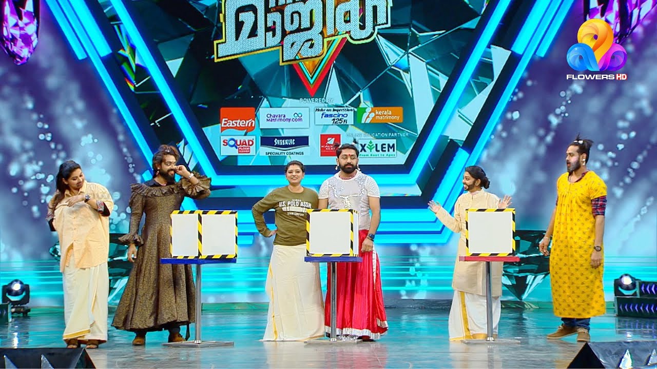 Star Magic Flowers | EP#279 - YouTube