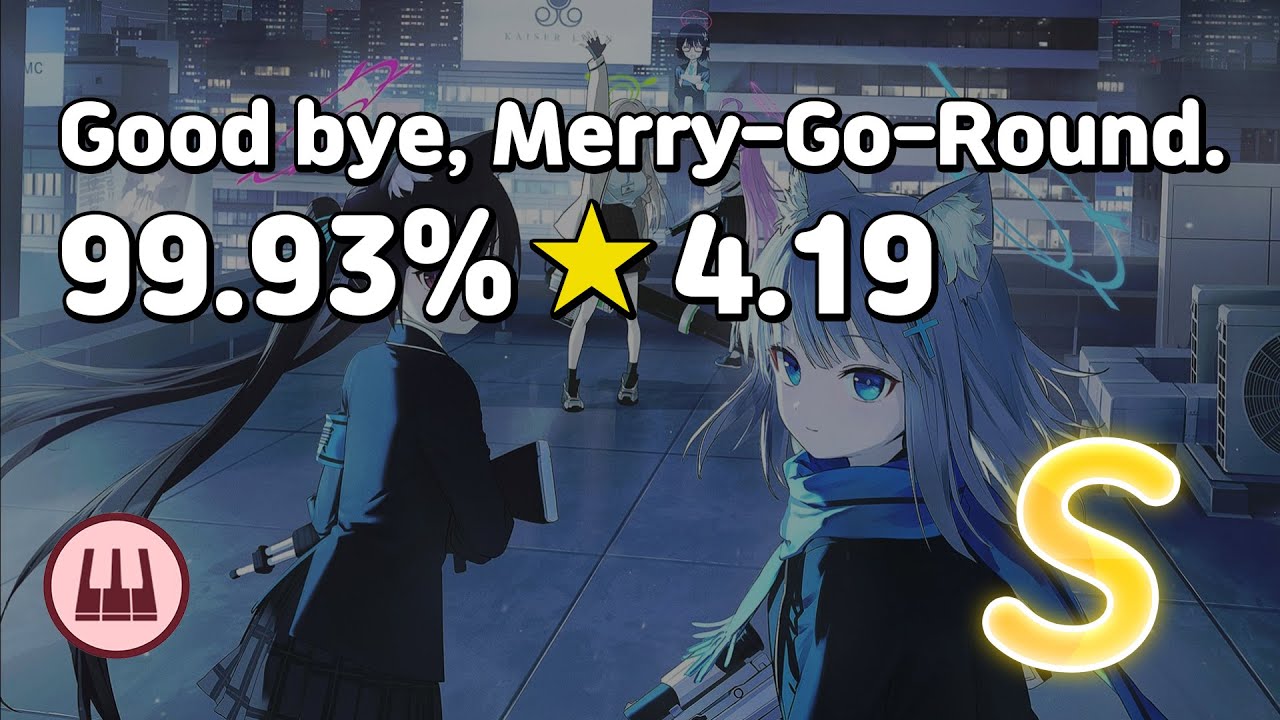 Good bye, Merry-Go-Round. - YouTube