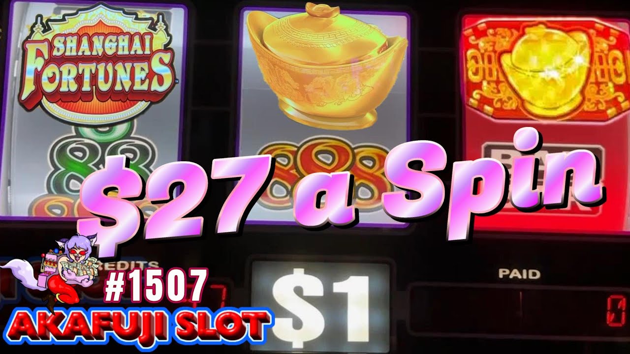 Shanghai Fortunes Slot Machine Jackpot Handpay Bonus Game 9 Lines 3 ...